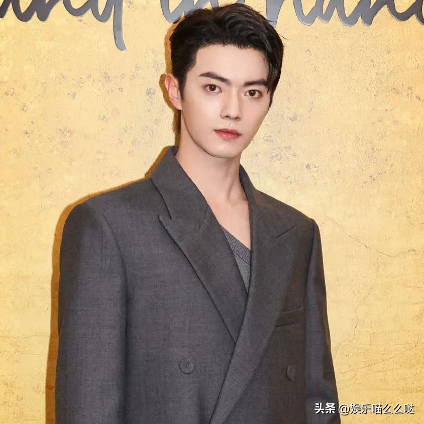 The hostess of the Sun, Big Brother and the Fox actress, Tony Leung and ...