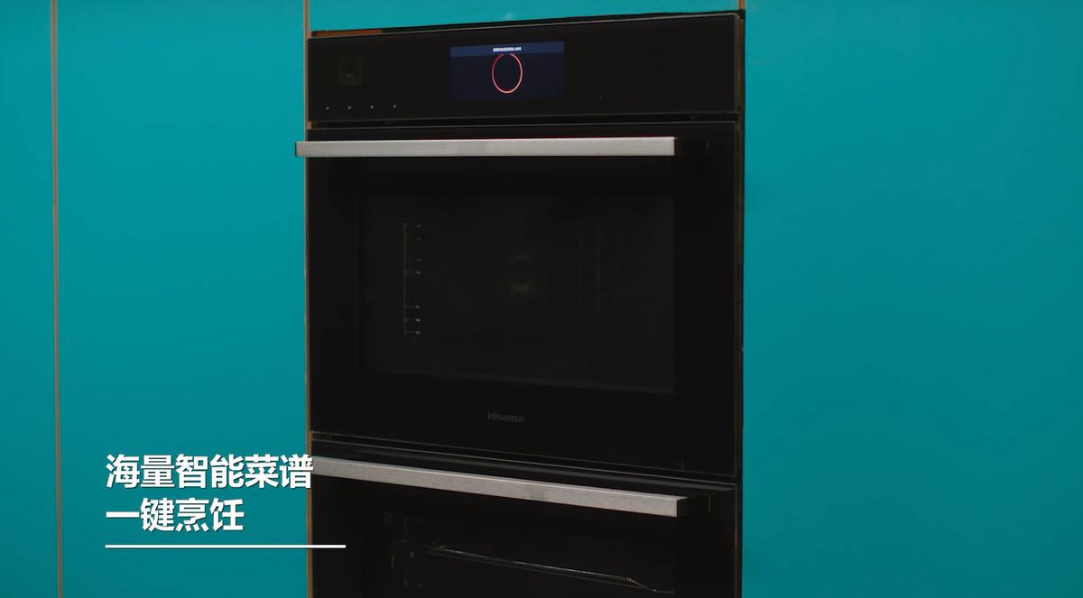 Hisense Smart Life: a smart home more comfortable than a five-star ...