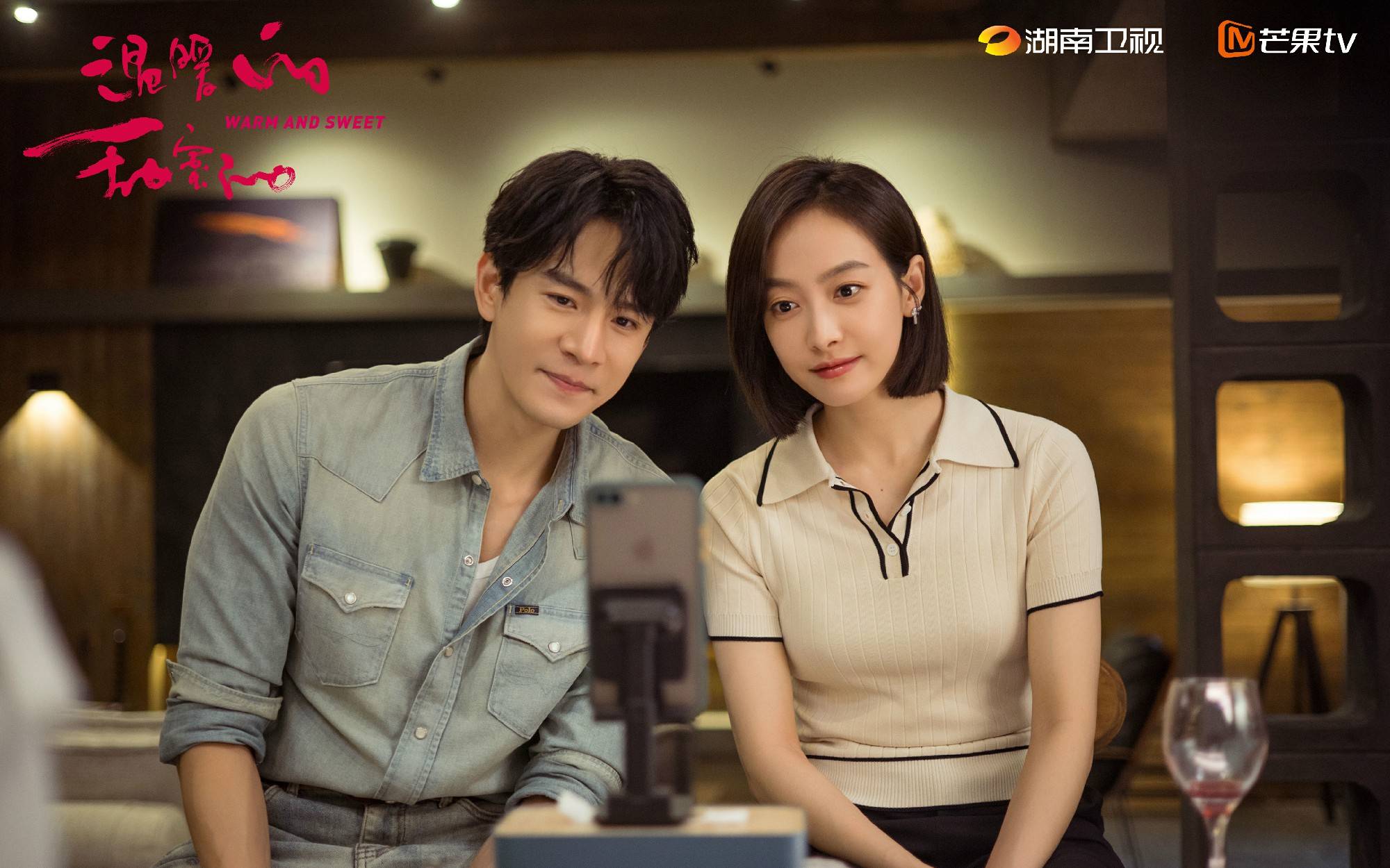 "Warm and Sweet" concludes with a superb interpretation of "Anti-Focus ...