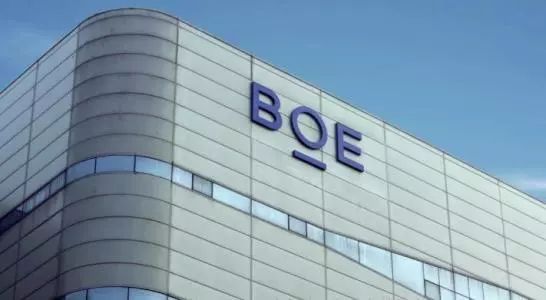 BOE accelerates brand building and interprets cutting-edge concepts of ...
