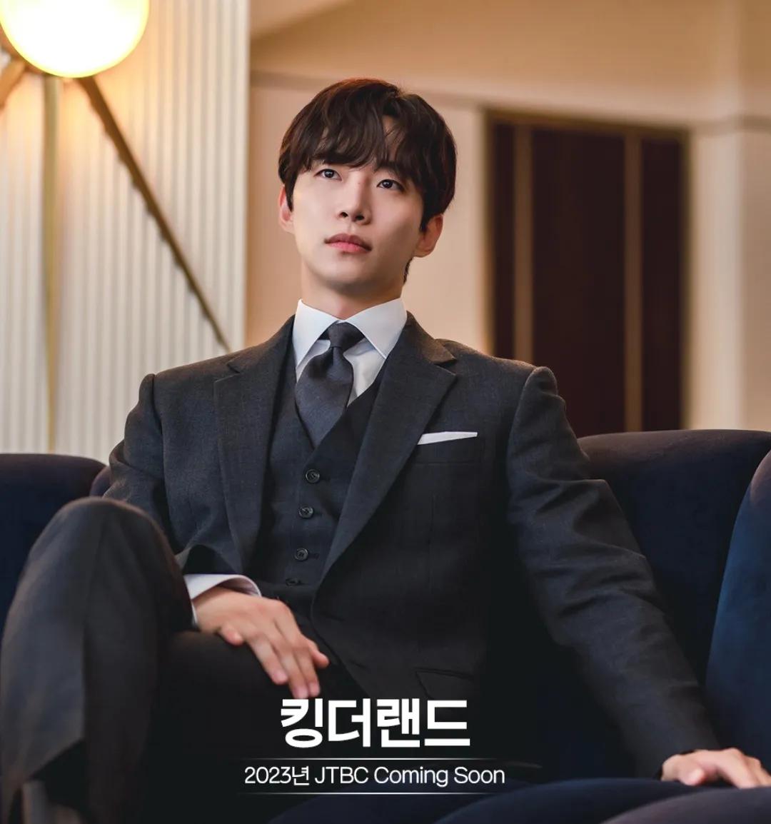 Li Junhao's bubble is the most searched in Korea - iMedia