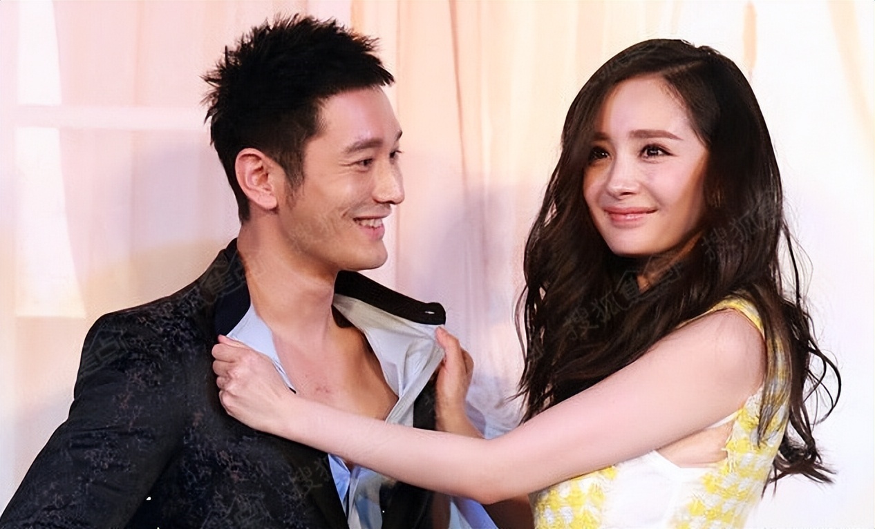 Yang Mi tore off Huang Xiaoming's shirt, and the next second Huang ...
