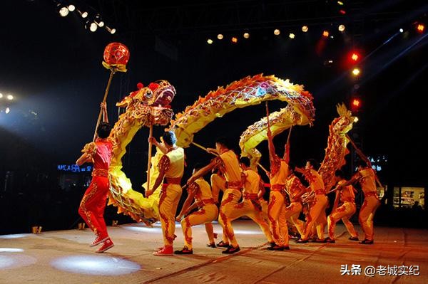 The Dragon Rising on the Tongliang, Dancing the Universe: The Artistic ...