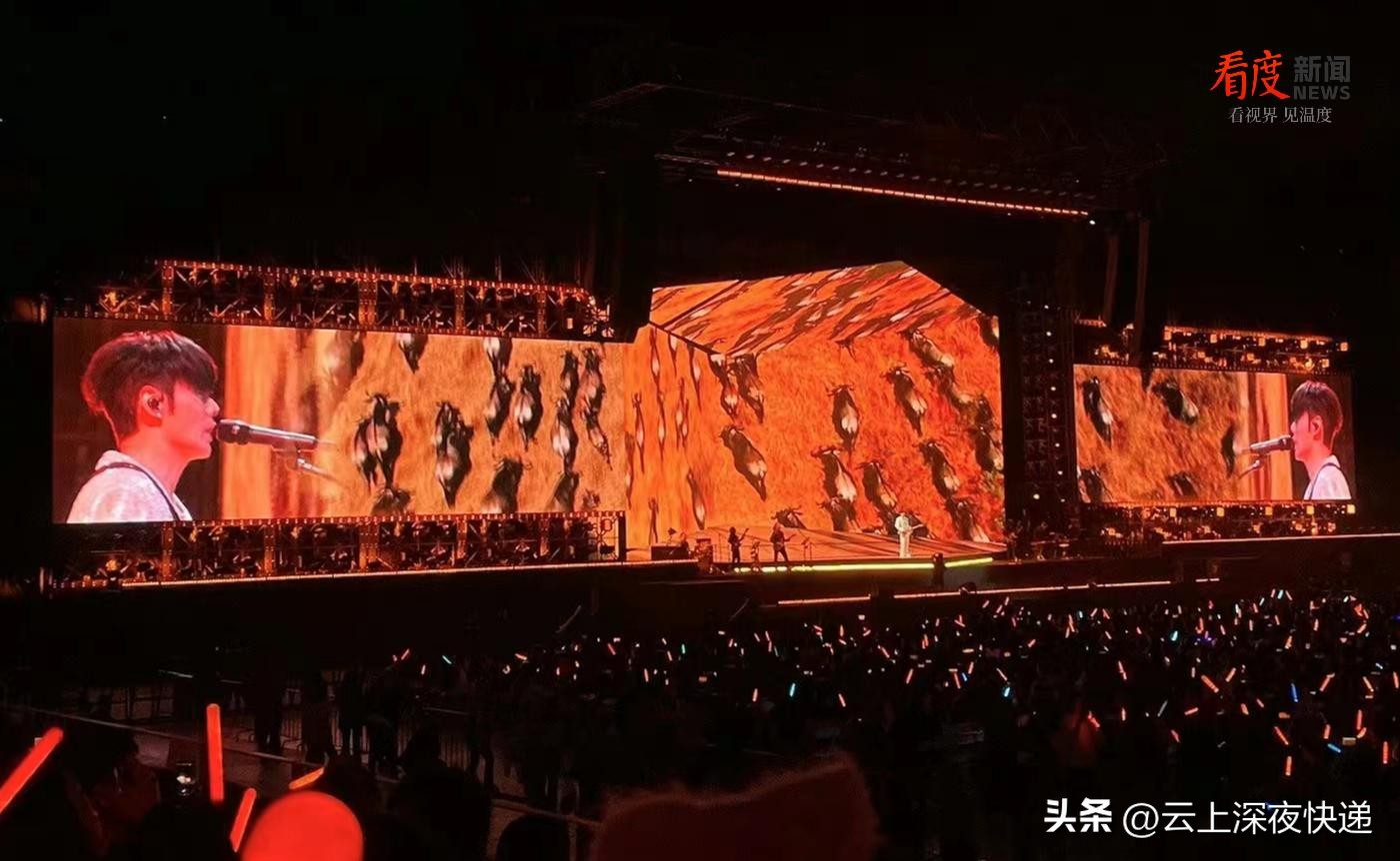 Li Ronghao made the concert into a movie, everyone who comes to the ...
