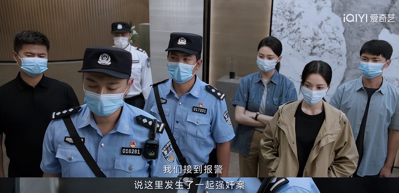 Although Zhou Xun and Liu Yijun's Biao drama is wonderful, "The Imperfect Victim" is ruined by ...