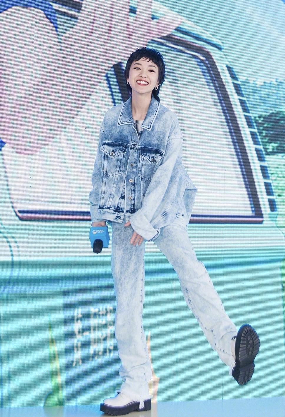 Brother Peacock participated in the movie "We Once Loved Each Other ...