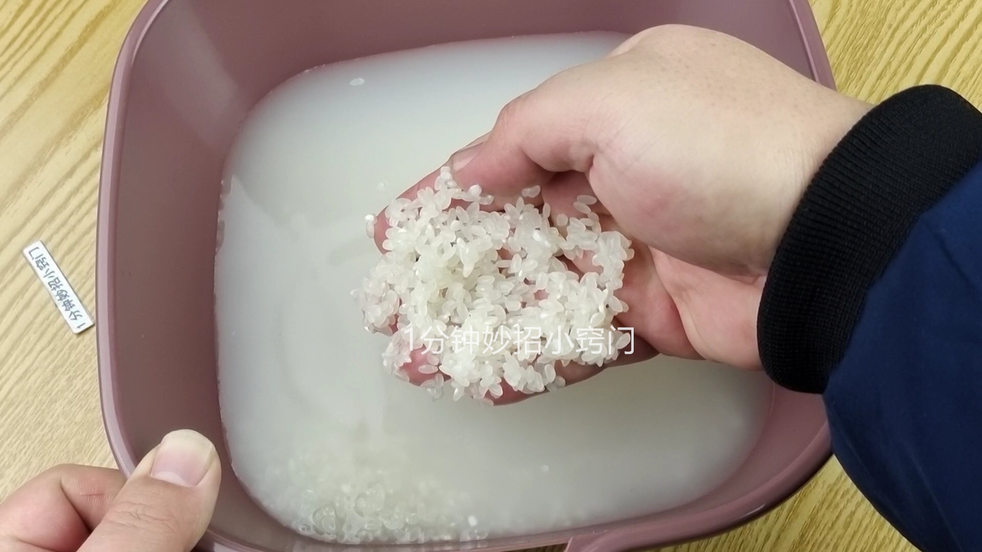 Don't always add water when cooking rice. I'll teach you the tricks ...