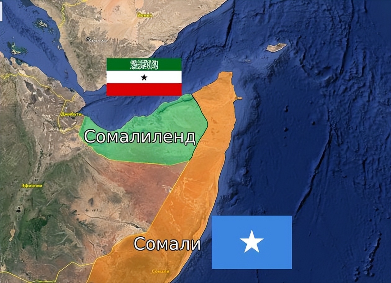 Somaliland - the largest unrecognized country in the world - iNEWS