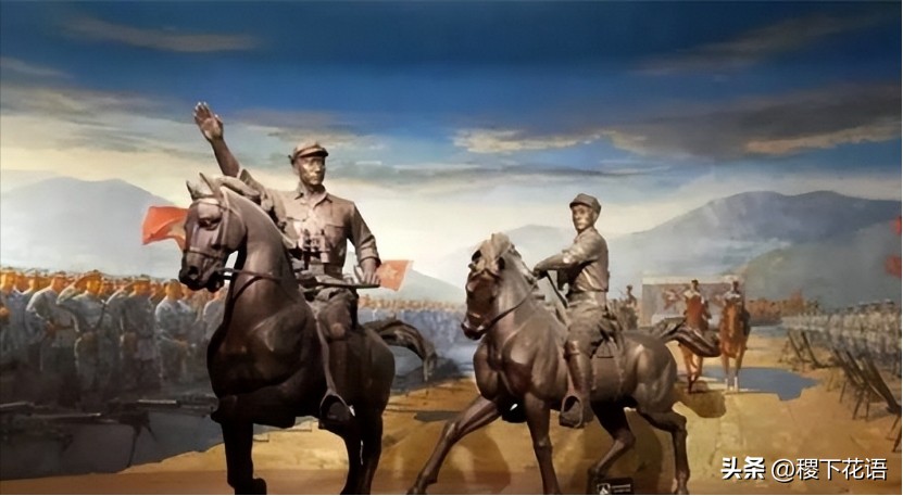 He became the General Political Commissar of the Front Army at the age ...