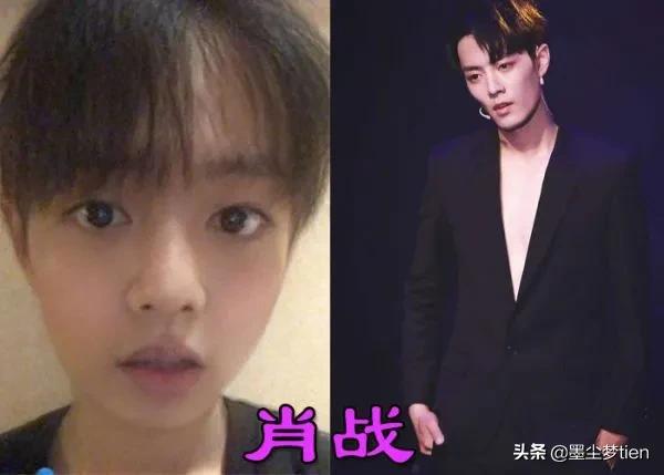 When the male god met the "baby filter", Xiao Zhan's big eyes were cute ...