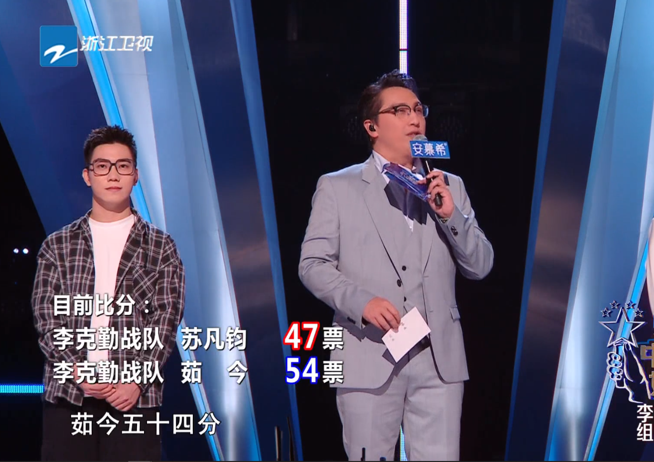 Good voice: Pan Yunqi played at a high level, Zhou Feige sang wrong ...