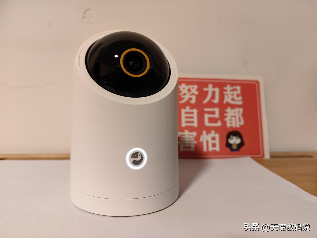 Youth is not about to end——Huawei Smart Puffin Smart Camera 3i user ...