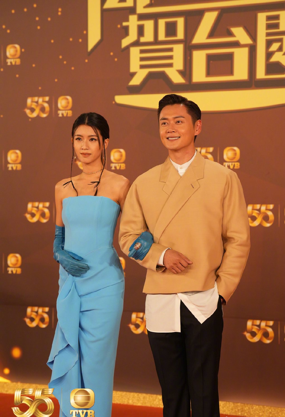 More than 300 celebrities participated in TVB's 55th anniversary celebration. Let's show you ...