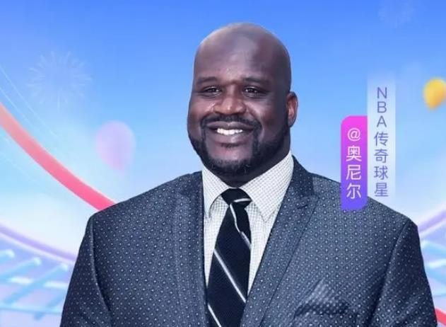 O'Neal: His business wisdom after retirement makes him the top center ...