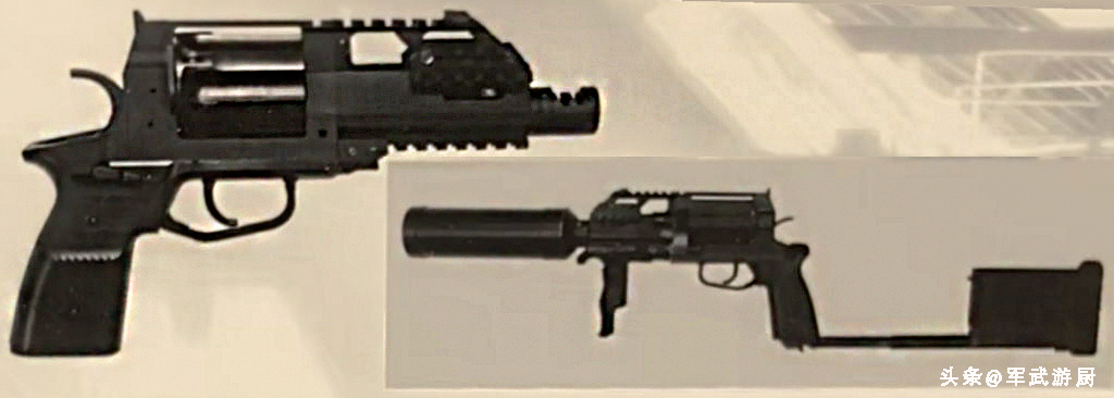 RSh-12 assault revolver and its modified carbines MTs-569 and MTs-570 ...