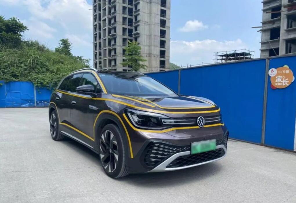 The overall shape is like a bow - iMedia