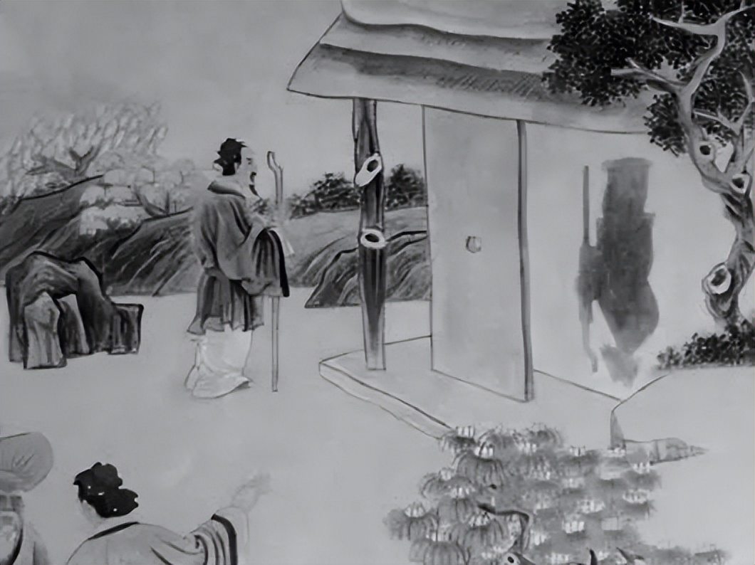 Mozi: The Greatest Hero - iNEWS
