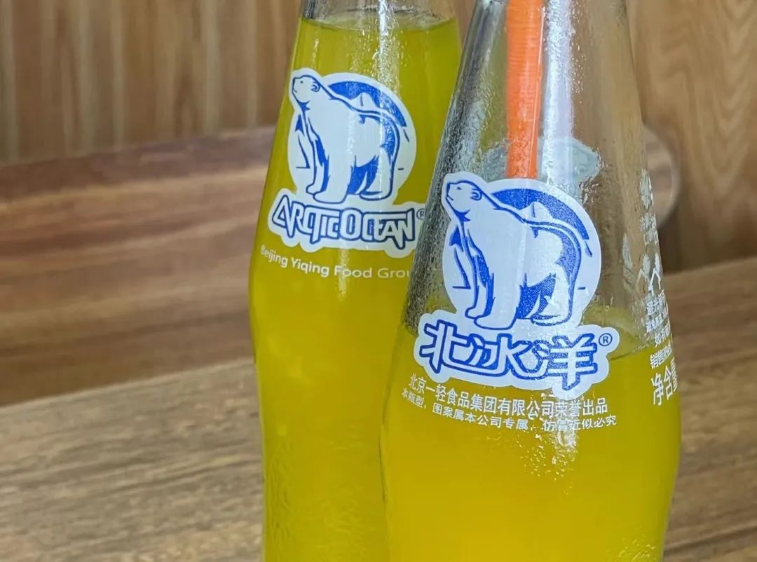 Why did the Chinese people's own Coke disappear? - iNEWS