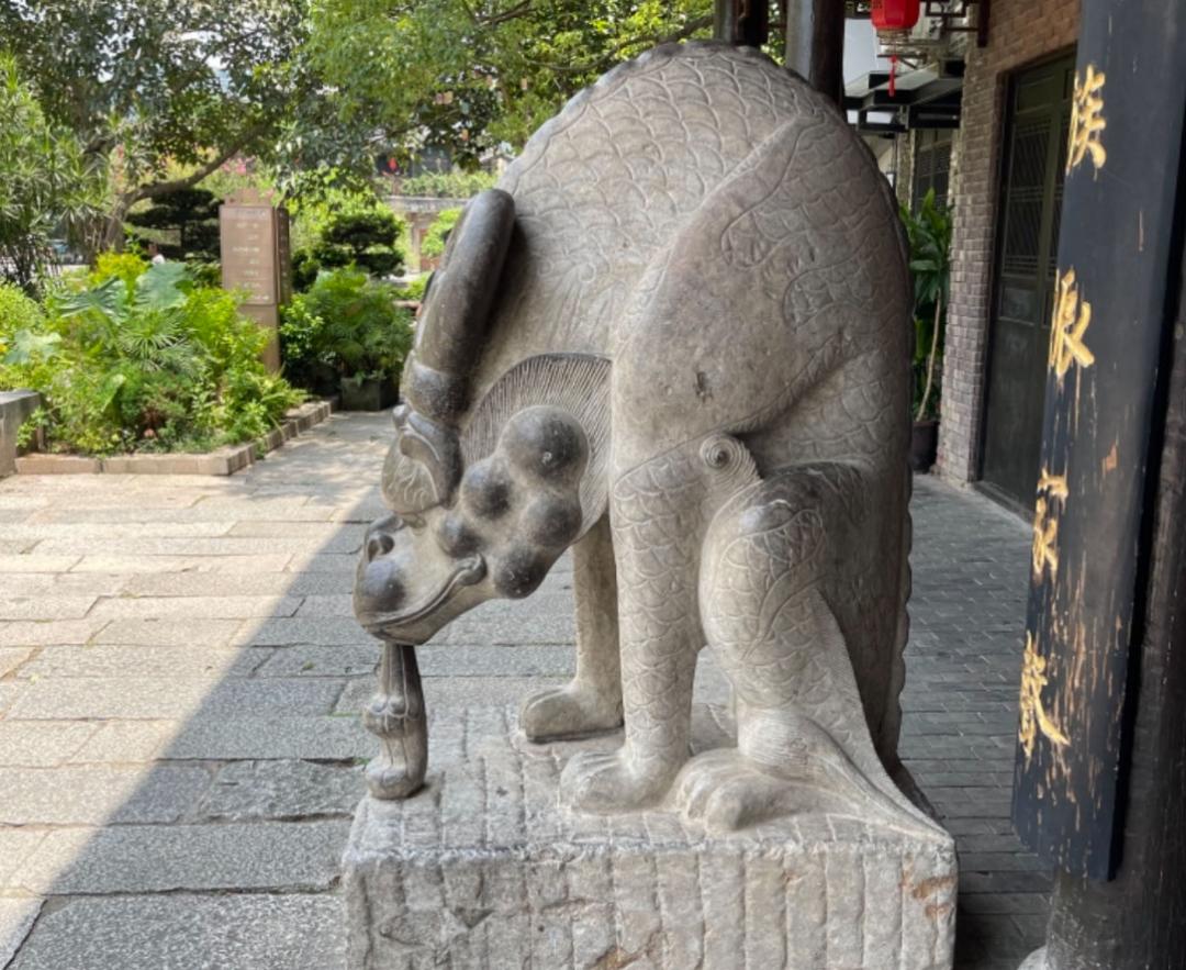 Guo Songmin: "Raksha Haishi", a fable of summer - iNEWS