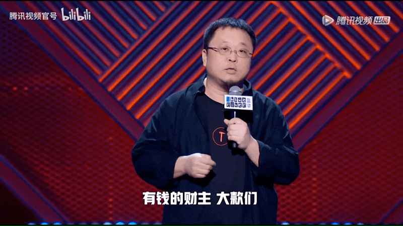 Luo Yonghao announced that he would change his career and talk about ...