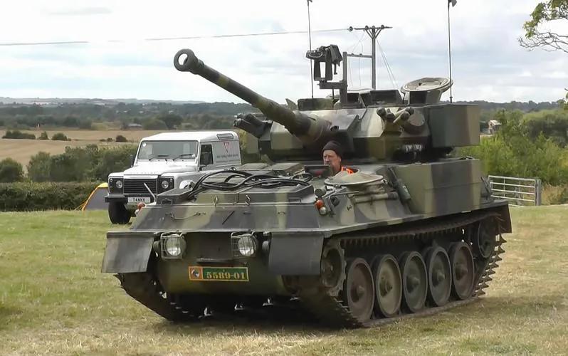 "Scorpion" reconnaissance vehicle - iMedia