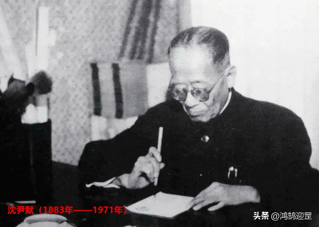 Shen Yinmo, a master of calligraphy in the 20th century, has continued ...