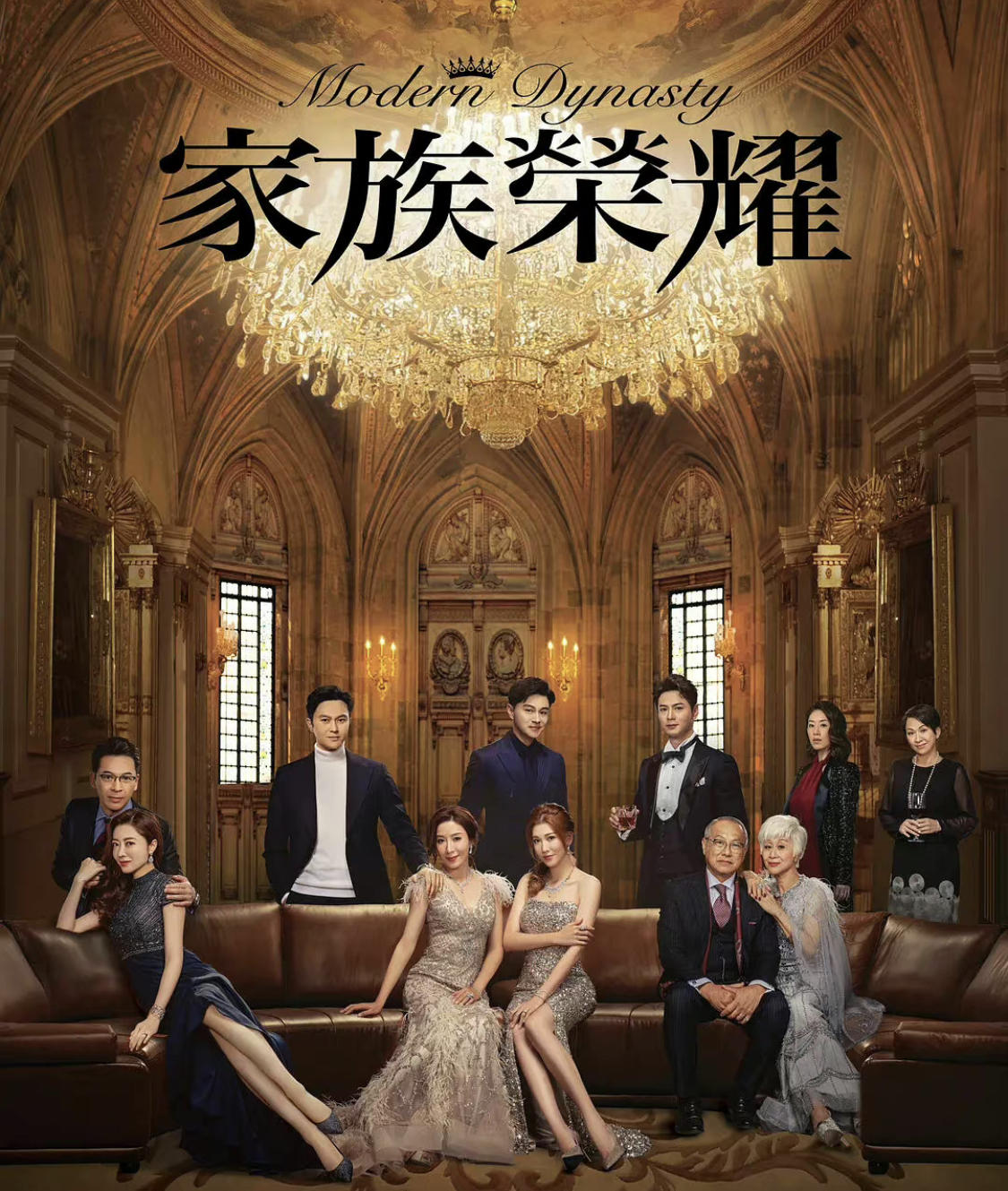 Xiong Dailin's postpartum comeback to play a vicious role made the ...