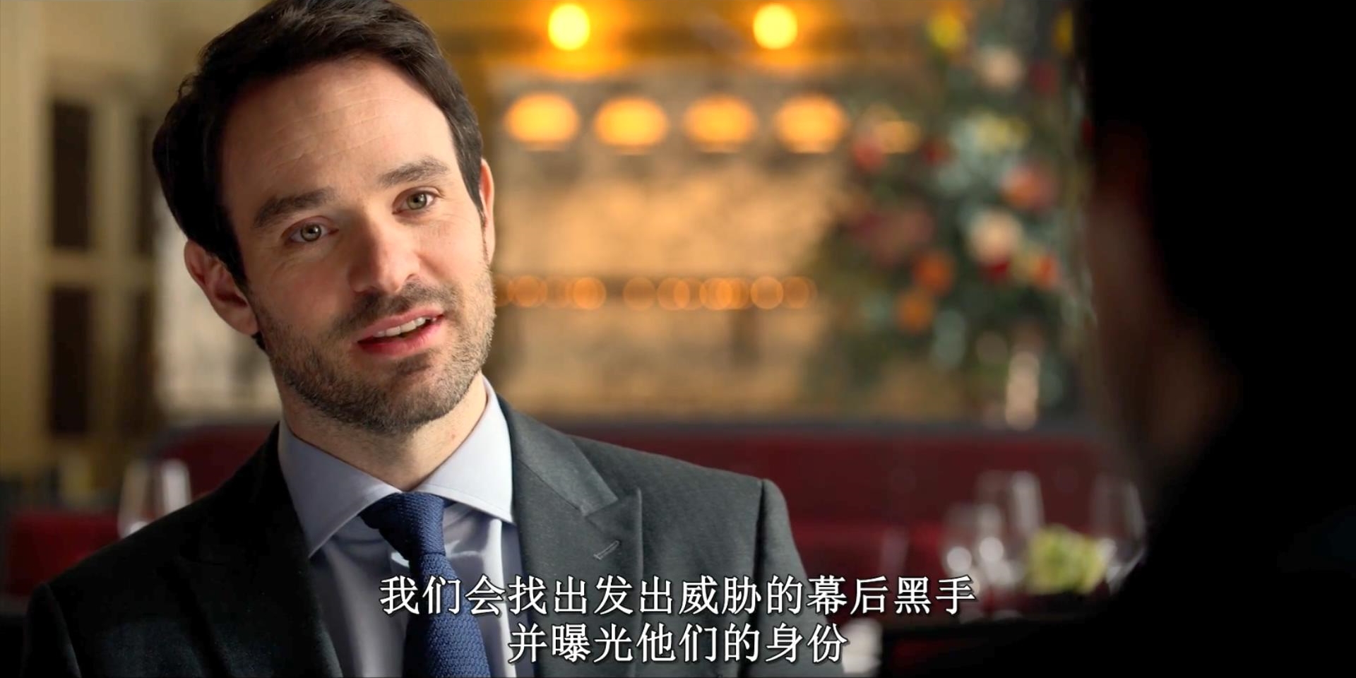 Spy Love: "Bond Girl" starring, beautiful and ruthless, the boss of MI6 ...