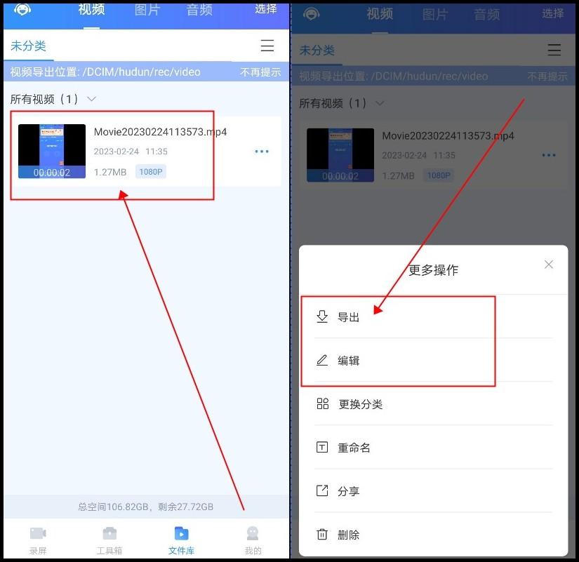How to record screen on Xiaomi Mi 10s? These software can help us ...