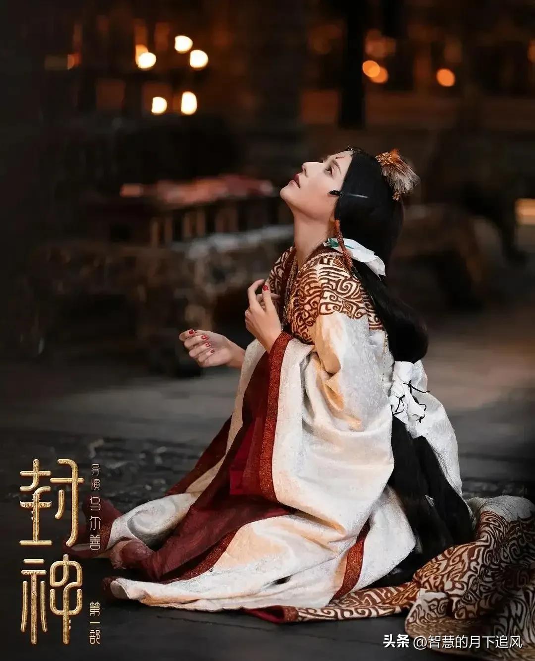 If you were Queen Jiang in "Fengshen Part I", how would you get along ...