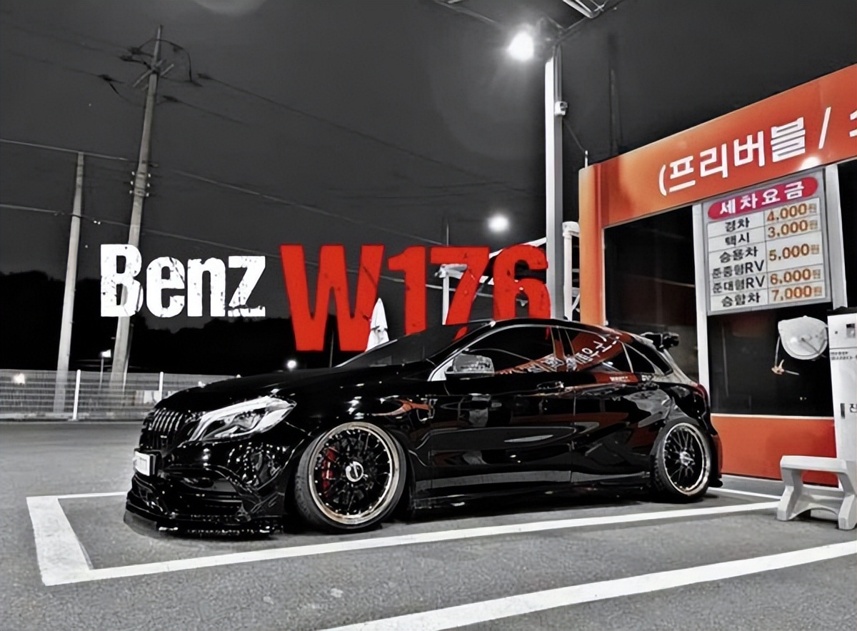 #Black Ares#Benz W176 modified AIRBFT air suspension case - iNEWS