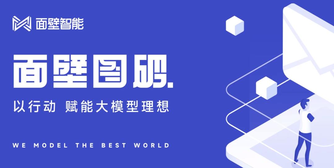 "Optimist" plans to release the Optimist desktop robot in the near ...