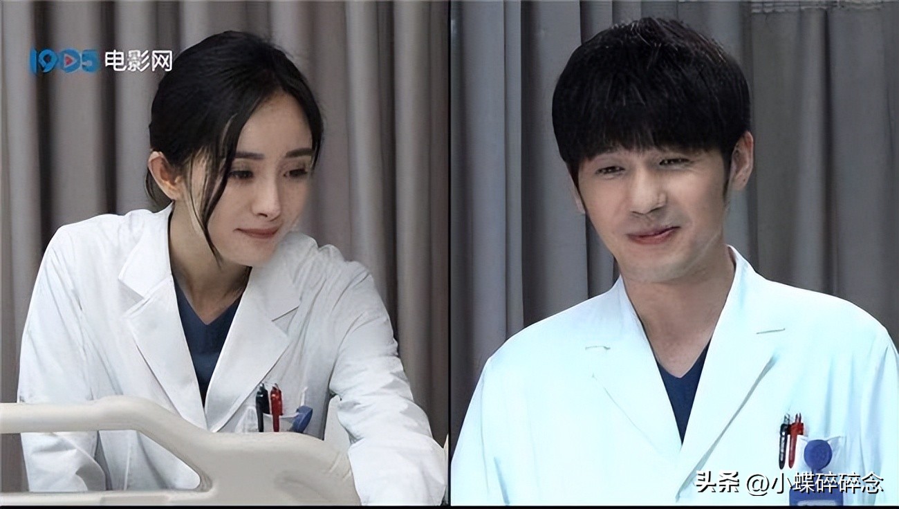 China Youth Daily commented on "Doctor Tang": If you don't fall in love ...