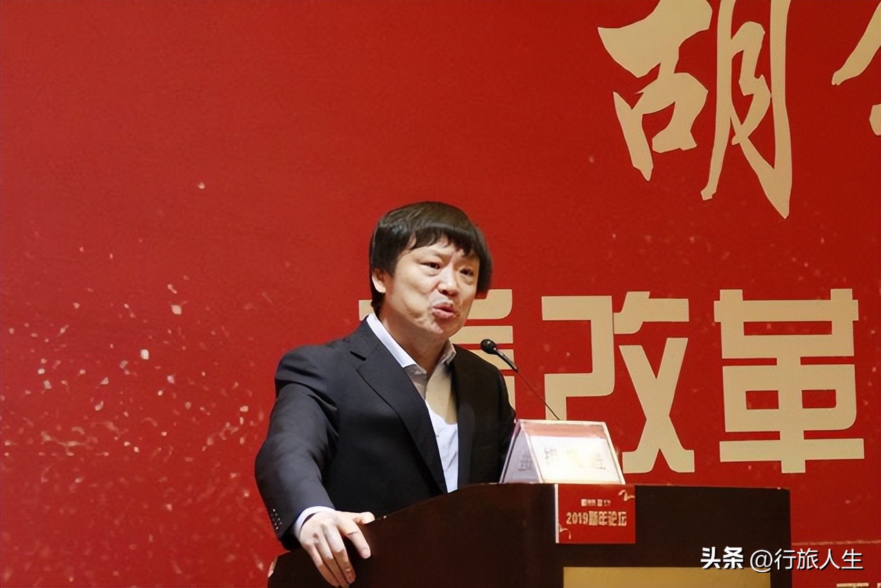 Biography of Gong Xijin - iNEWS