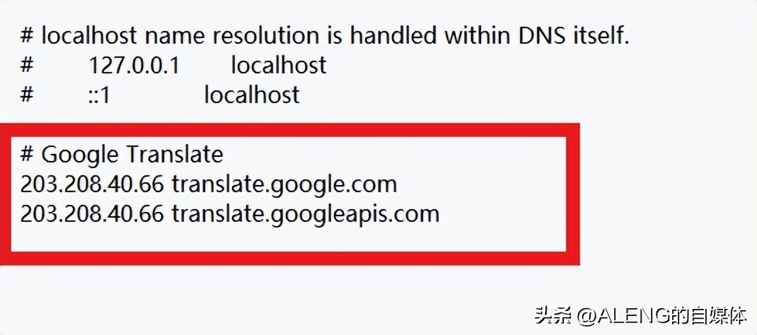 How can I continue to use the translation function of the Chrome browser after Google Translate ...