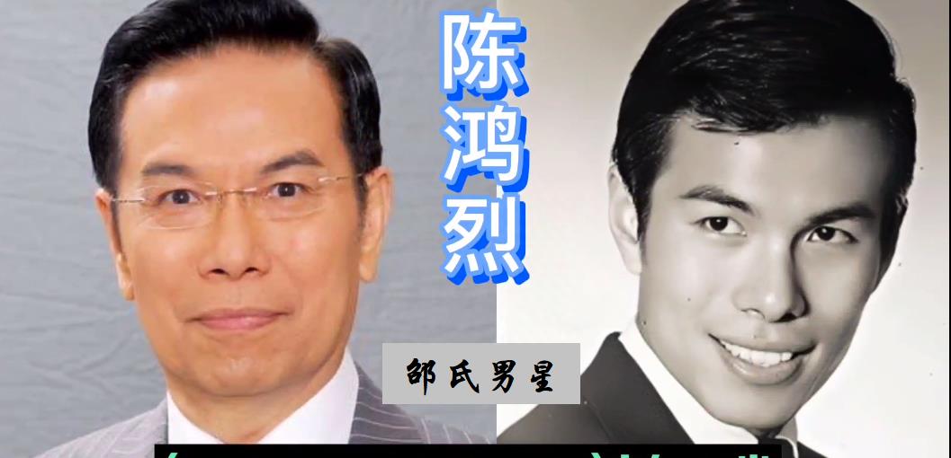 The 18 deceased Shaw Brothers actors were more famous than the others ...