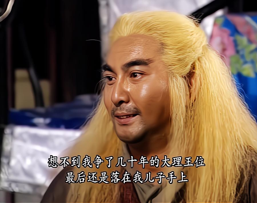 Don't underestimate Xixia Yipintang, one master is as famous as Xiao ...