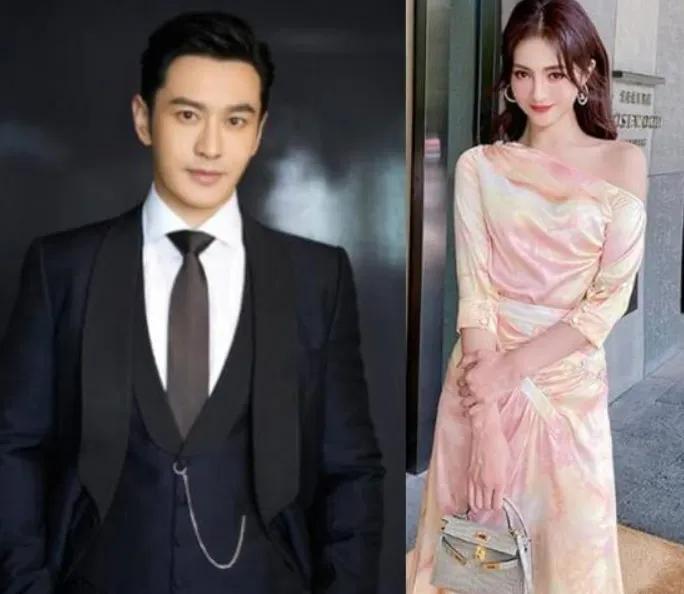 Cai Xukun, Huang Xiaoming, Ye Ke, baby, Aya, Chen Jianzhou, Yuan Quan ...