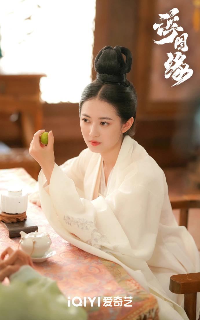 [Yi Nian Guan Shan] All the beauties?Liu Shishi and Chen Duling are ...