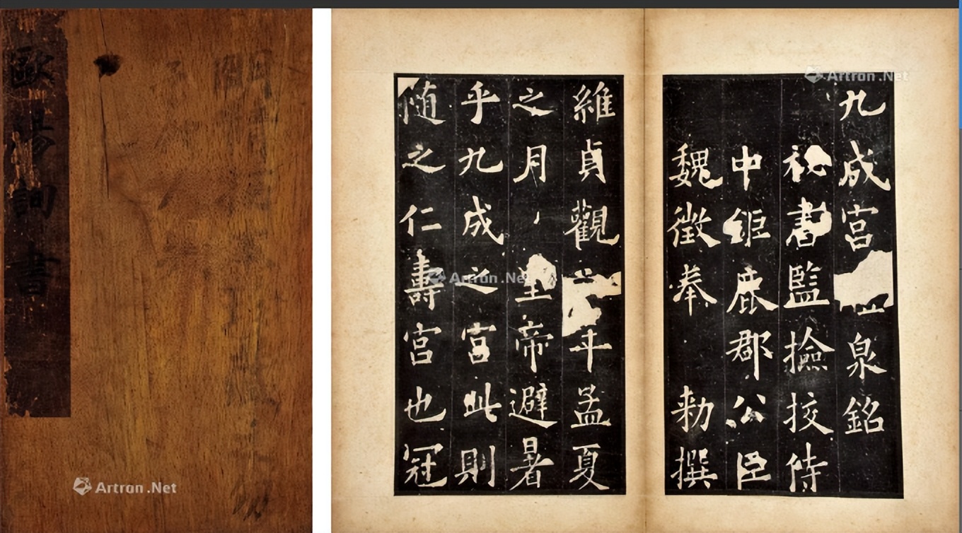 How to Teach Yourself Calligraphy - iNEWS