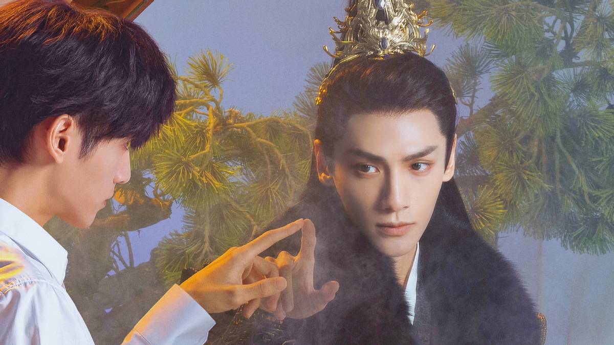 Xianxia drama "Long Moon Ember" is finished, starring Luo Yunxi and Bai ...