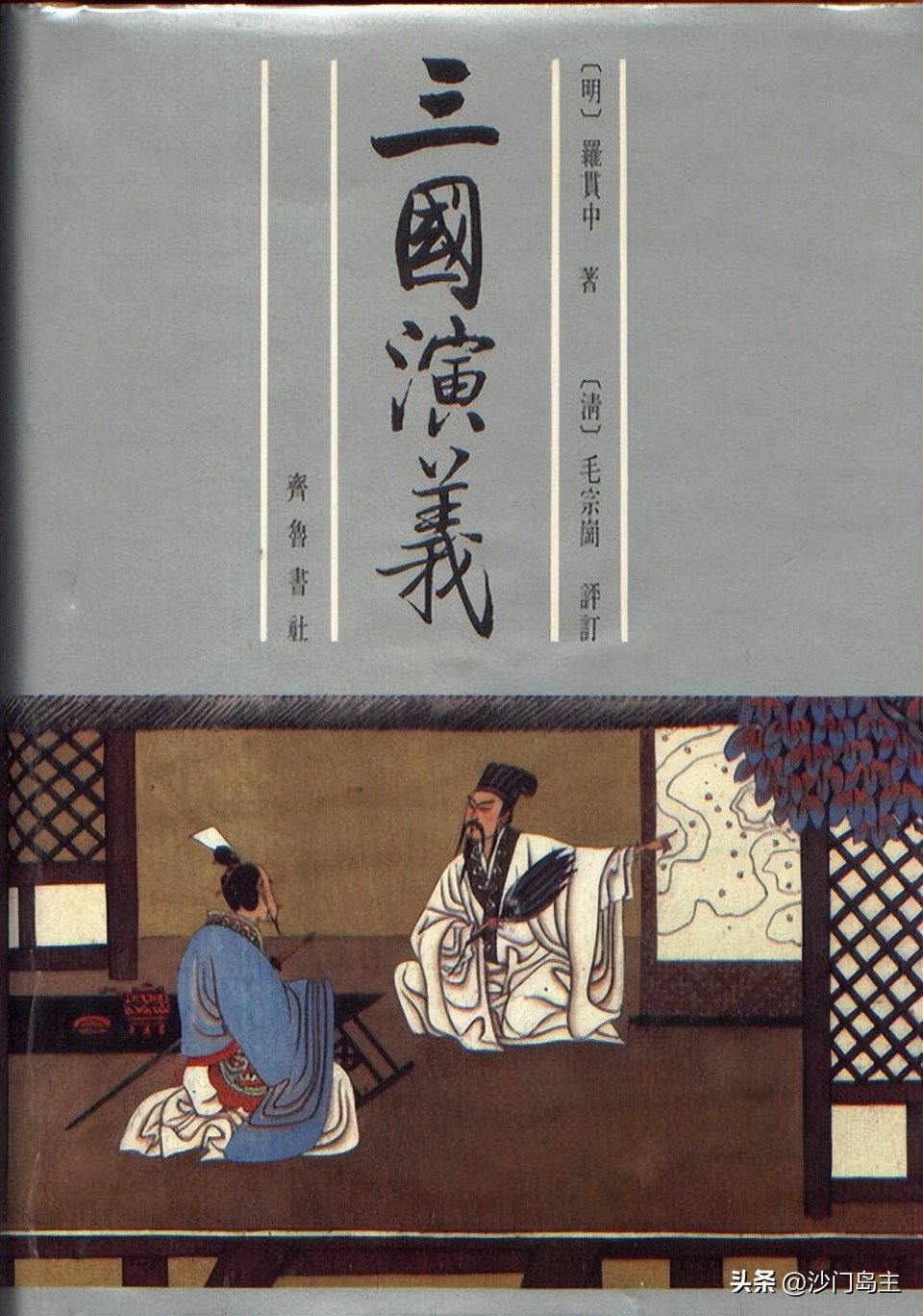 Appreciation of the painting illustrations of the famous painter Chen ...