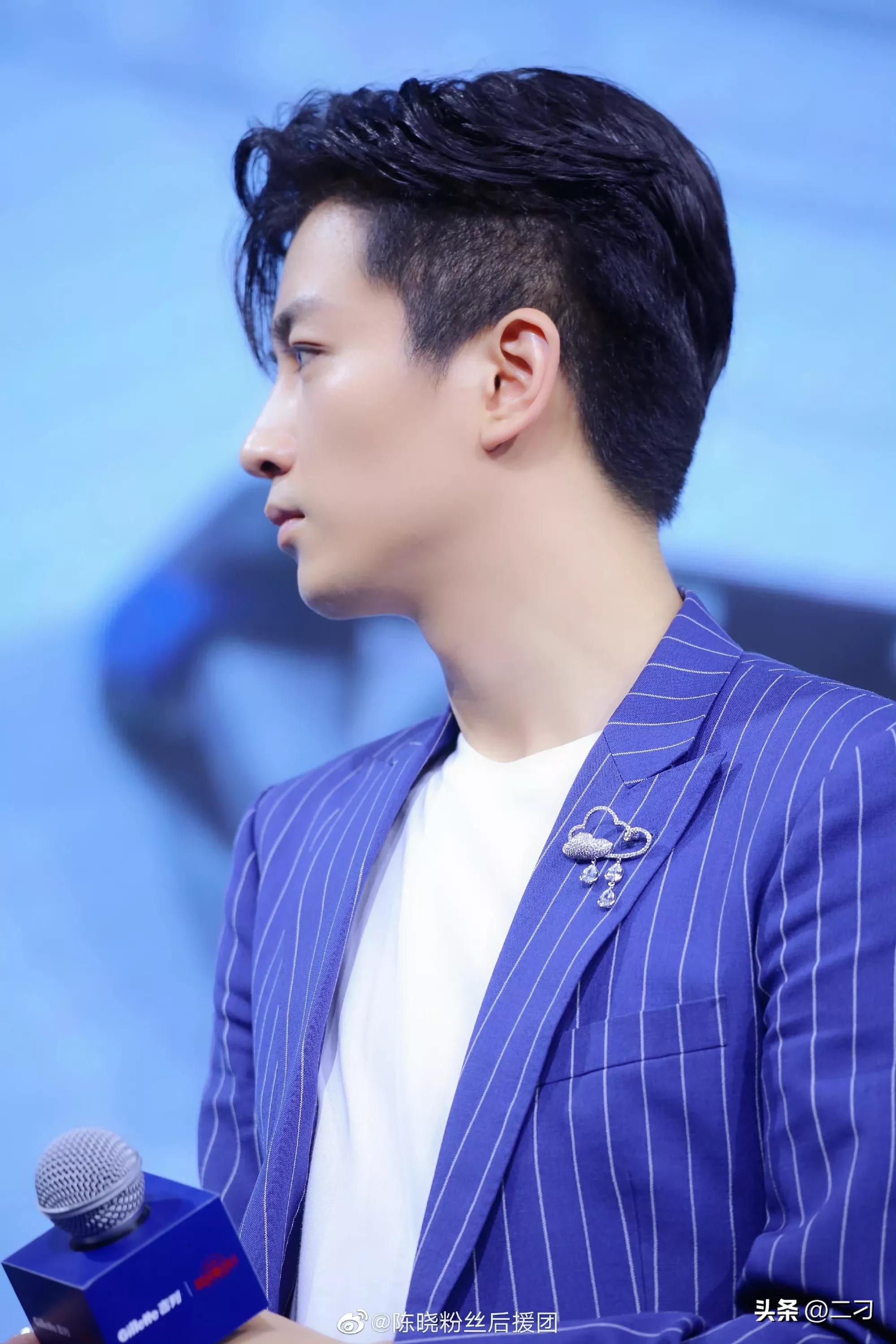 Chen Xiaoxiao's prosperous beauty - iNEWS