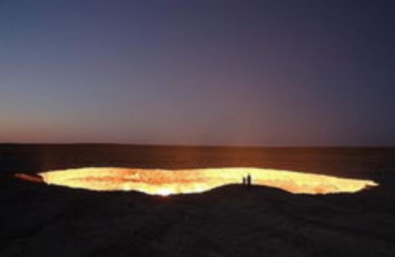 What kind of secret is hidden in the "Gate of Hell" that has been ...