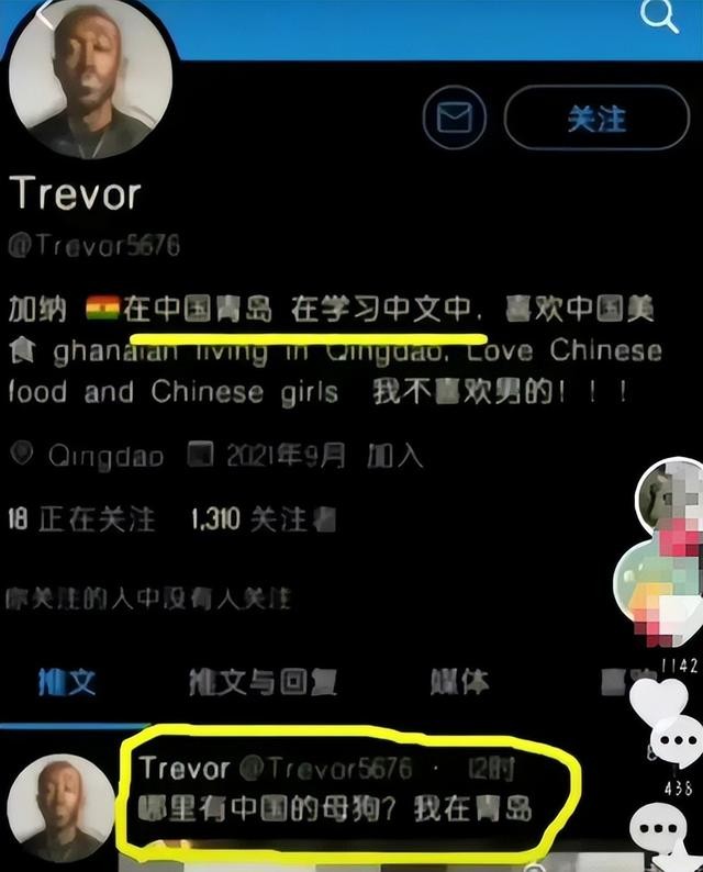 In 2019, Wuhan University expelled 92 international students, and ...