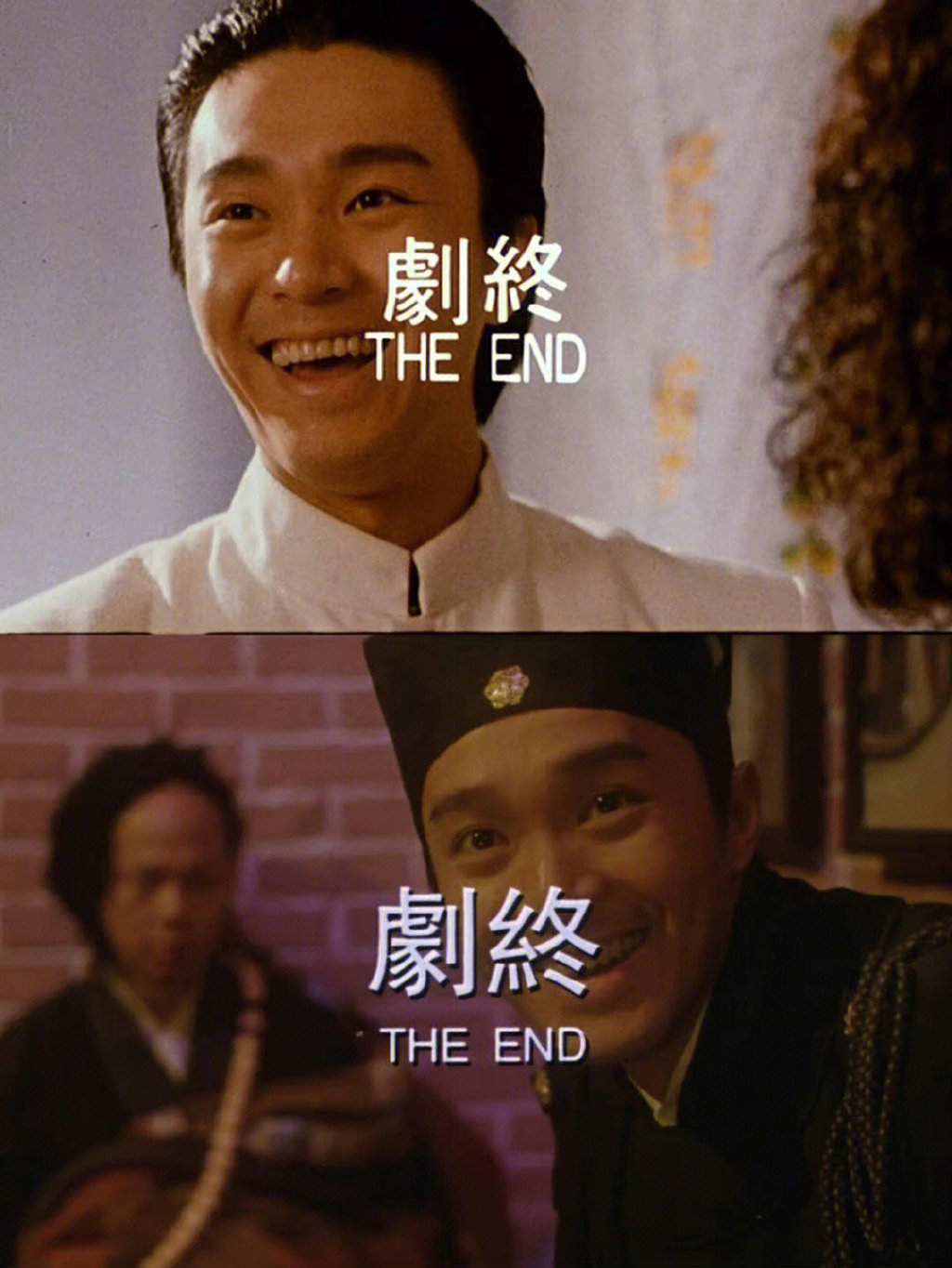 The classic Stephen Chow-style ending always leaves people unfulfilled ...