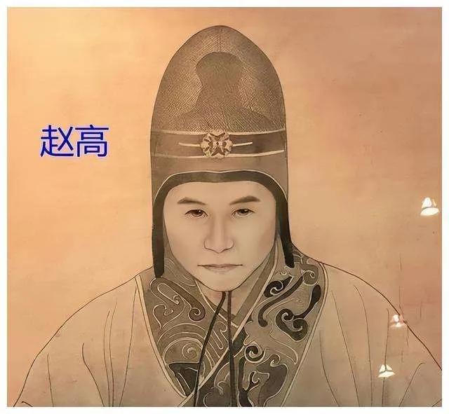 The first emperor died!Hu Hai kills relatives and ministers!Zhao Gao ...