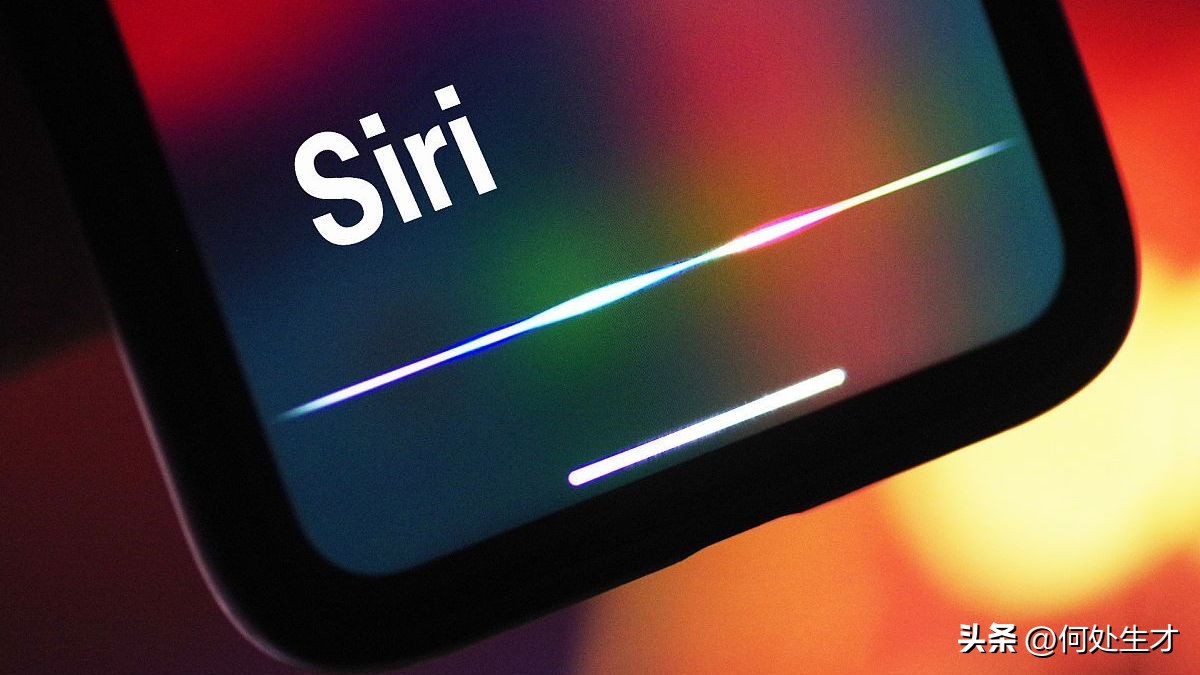 The past and present of "Hey, Siri" - iMedia