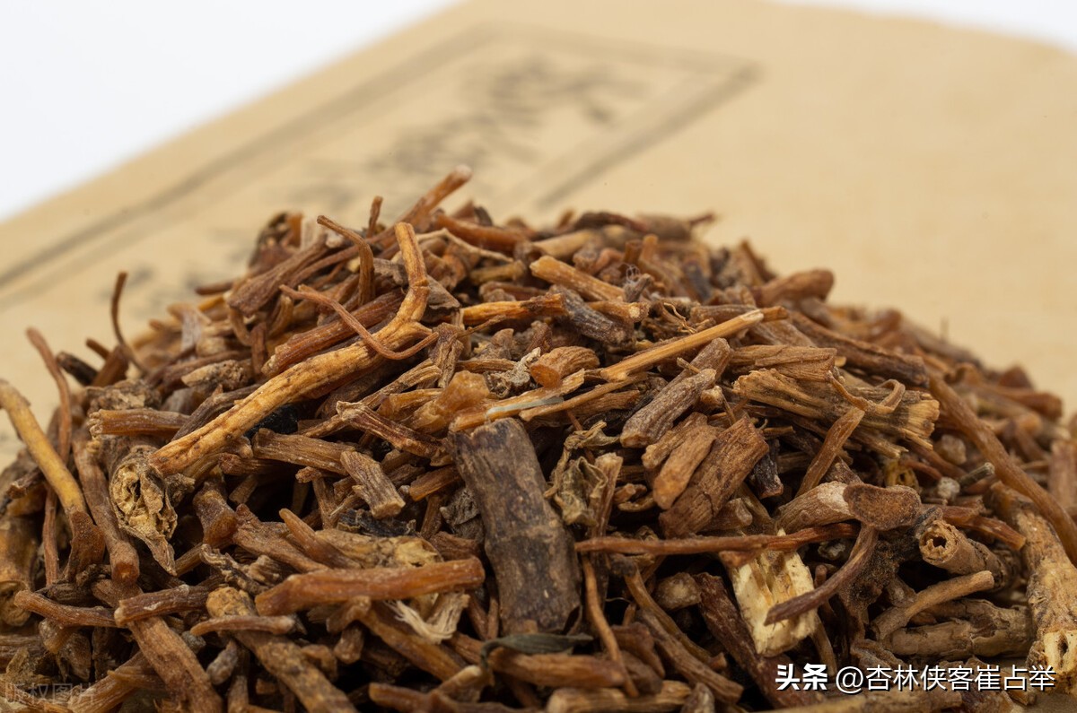 The lower Jiao is hot and humid, so you will use Longdan Xiegan Pills ...