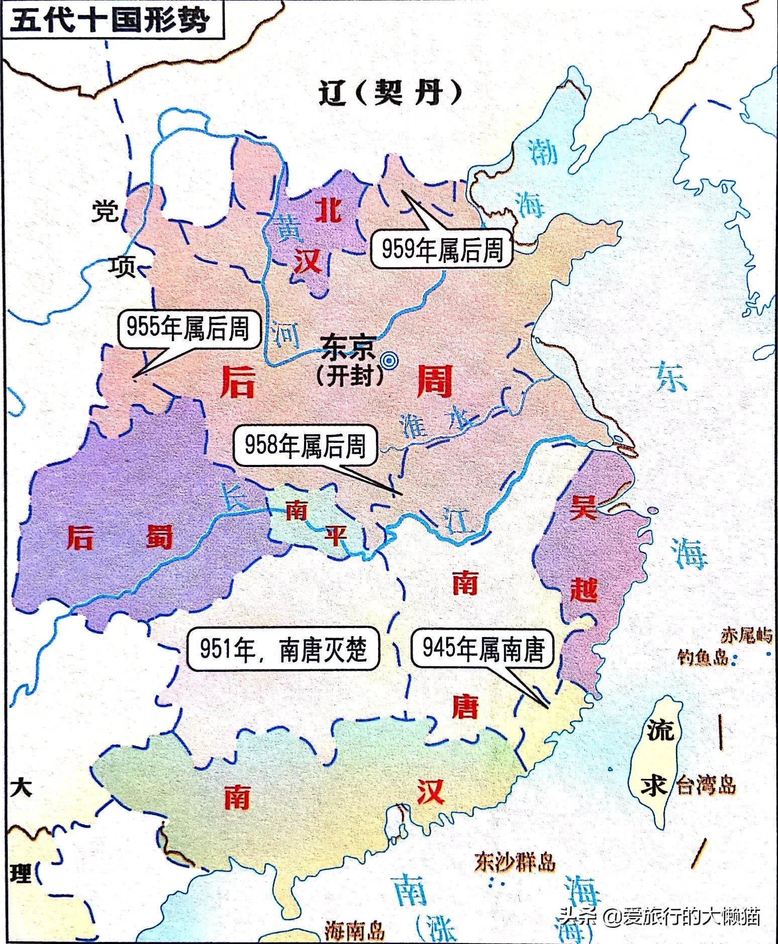 Li Yu, the queen of the Southern Tang Dynasty, is well-known as the ...